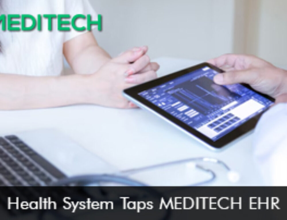 The top Features of RCM Software | EMRSystems Blog