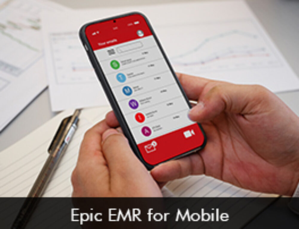 5 Features to Look For in a Pediatrics EMR Software | EMRSystems Blog